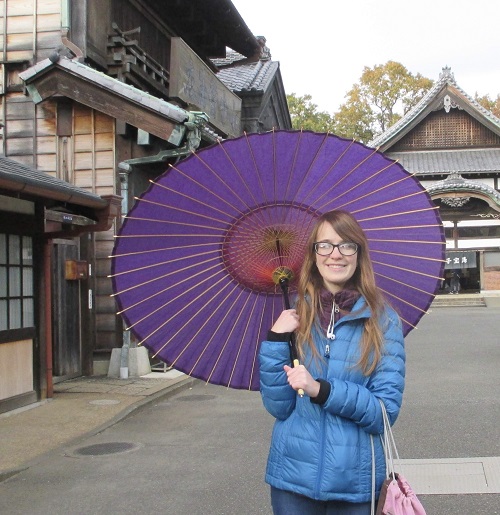 CIR: Alice Rees | Toyama CIR blog